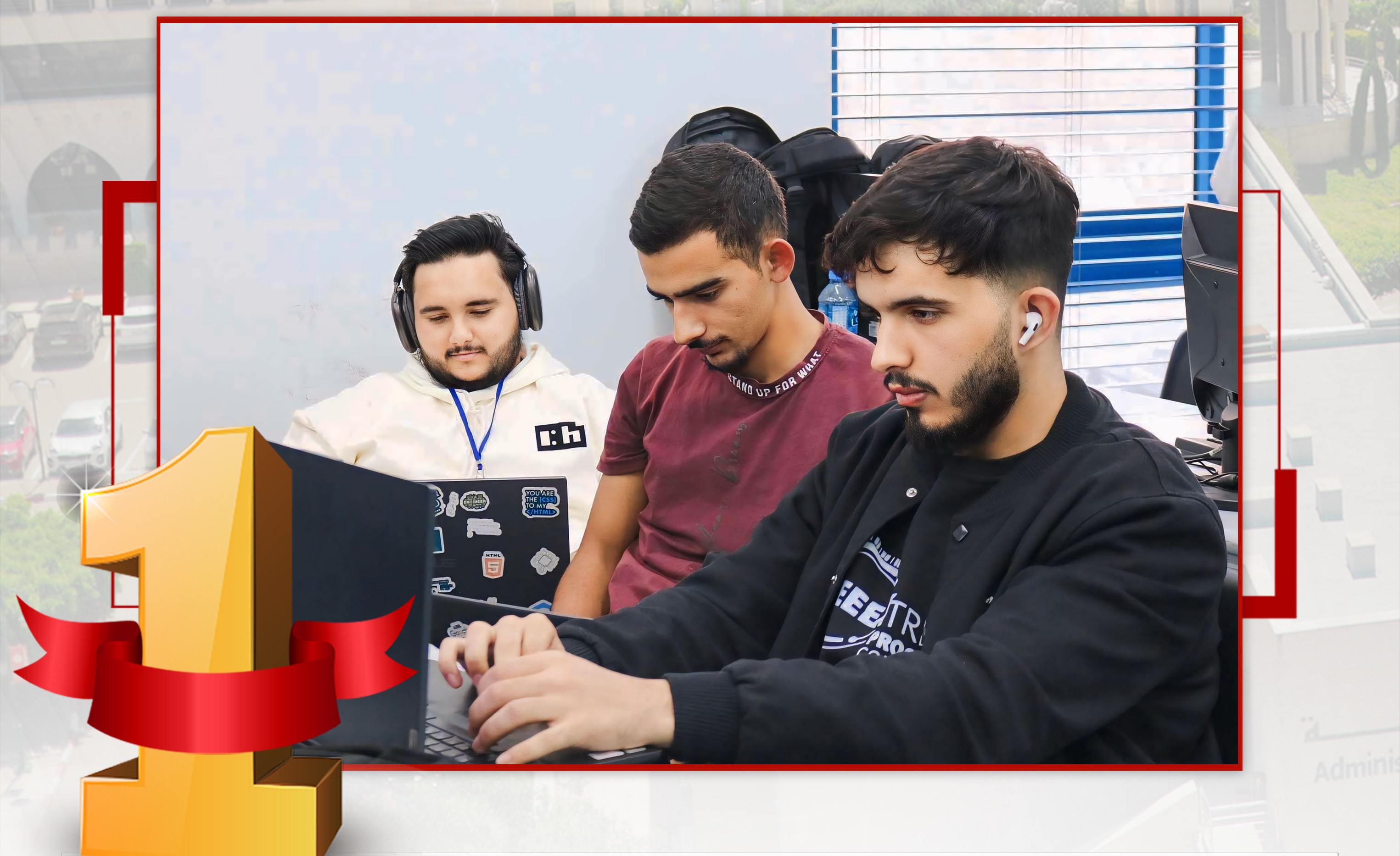 Jenin Campus | Arab American University