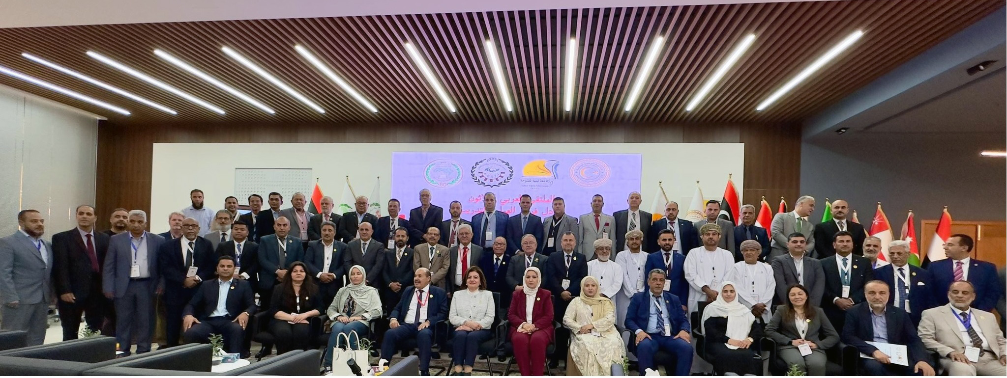 Arab American University Participates in the 30th Forum in Libya for ...