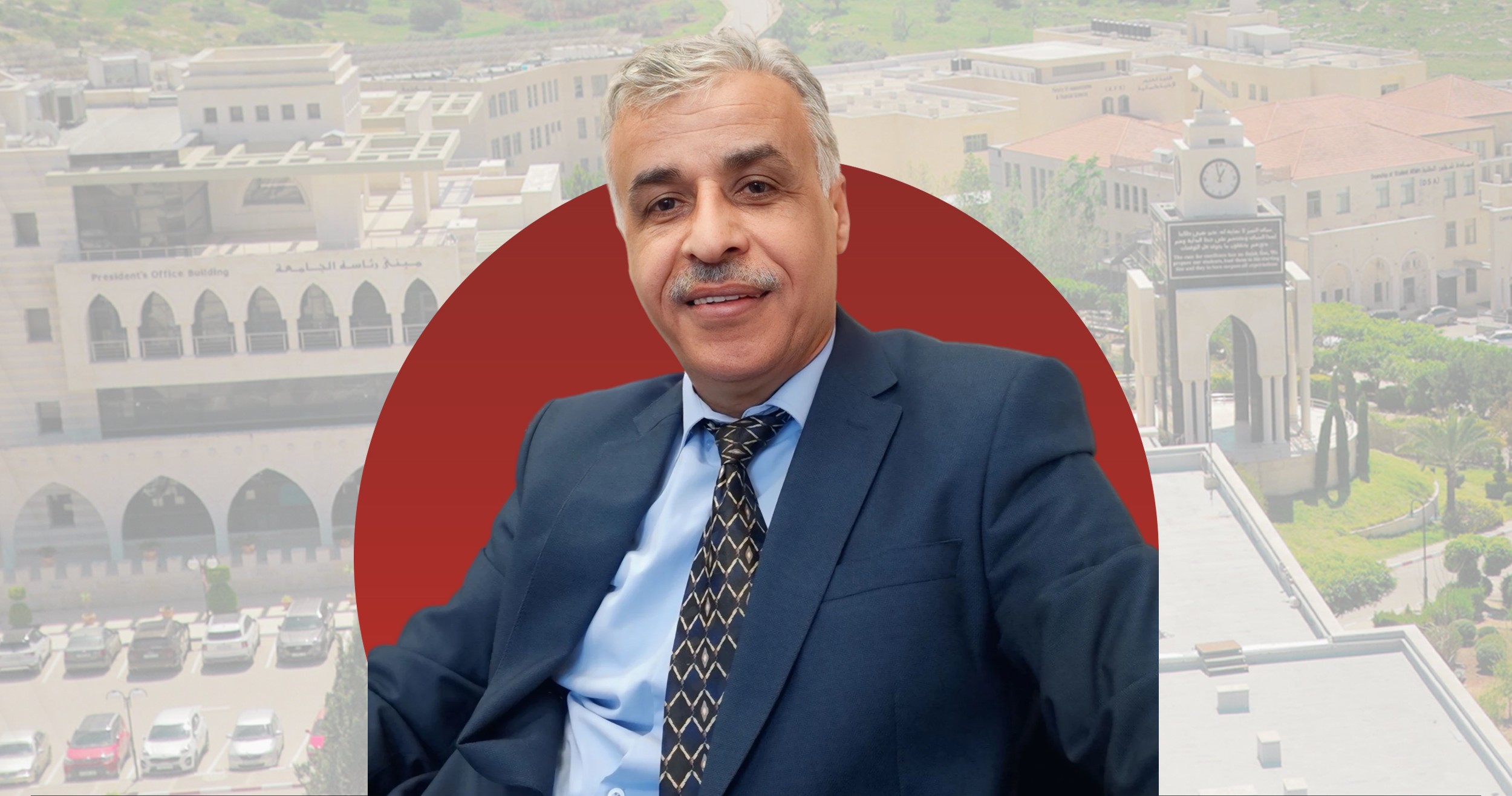 Jenin Campus | Arab American University