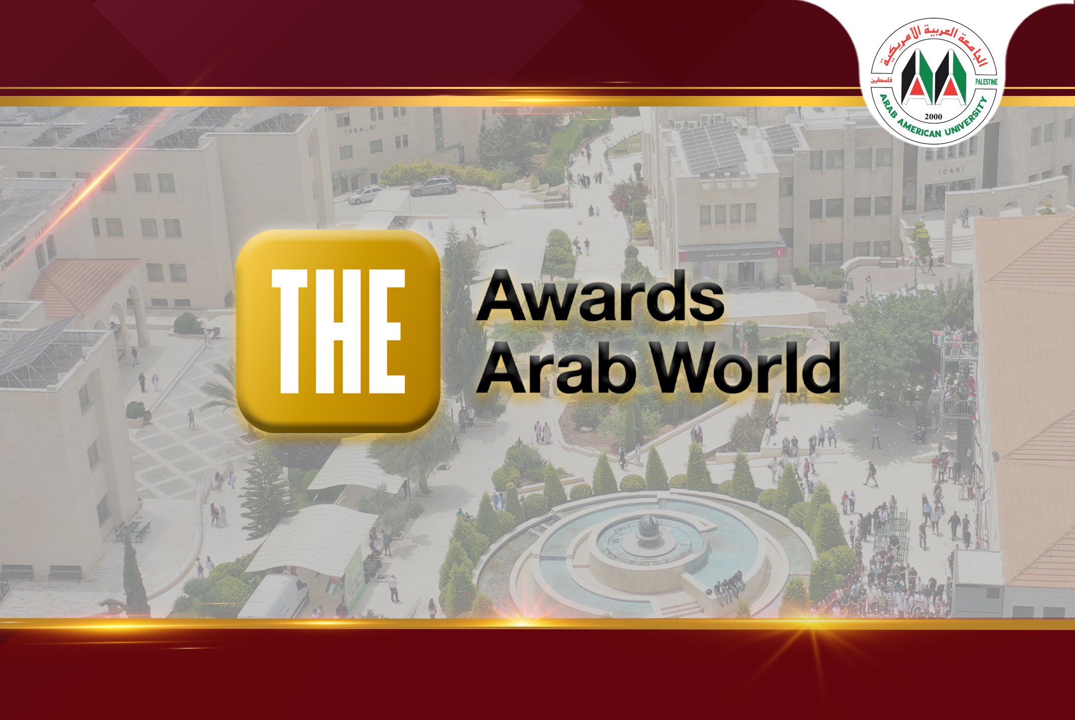 Jenin Campus | Arab American University